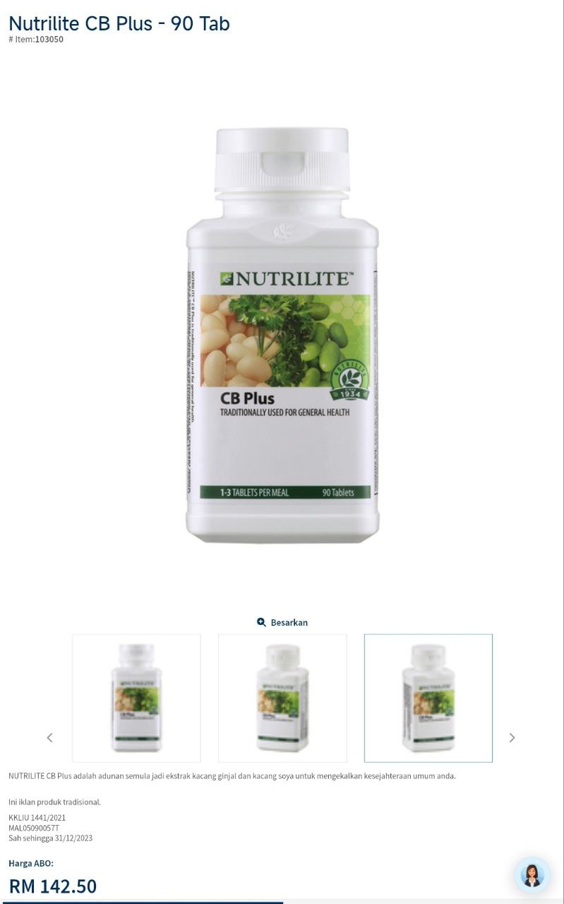 nutrilite - PMLS Premium